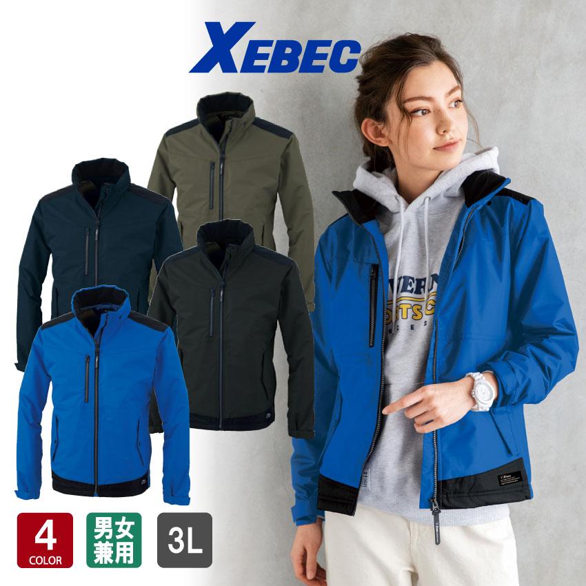 ジーベック 軽防寒ブルゾン 144 メンズ レディース 男女兼用 3L 軽防寒着 作業着 ユニフォーム XEBEC : Uniform Japan - 通販 - Yahoo!ショッピング