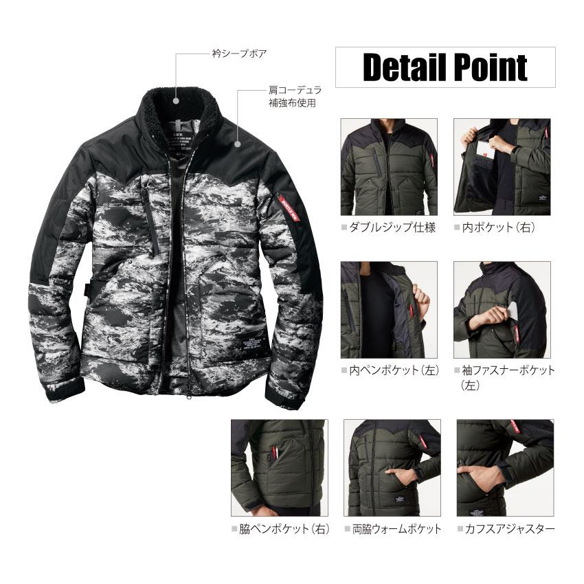 BURTLE 【在庫限り特価】バートル 防寒ジャケット 5020 XXL 防寒着 メンズ レディース 男女兼用 秋冬 暖かい かっこいい 撥水 防風 耐水圧10000mm : Uniform ...