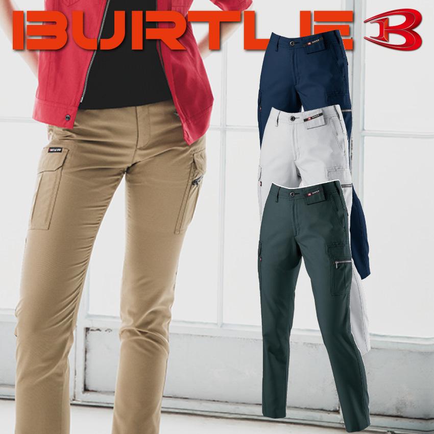 BURTLE バートル レディースカーゴパンツ 7099 24 キャメル S 鍋・フライパン | kochi-ot.main.jp