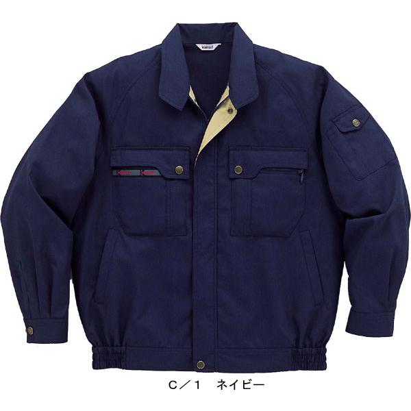 作業服 カンサイ 長袖ブルゾン 春夏用 30202 大川被服 : ユニフォームの専門店 River Stone - 通販 - Yahoo!ショッピング