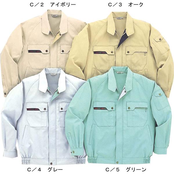 作業服 カンサイ 長袖ブルゾン 春夏用 30202 大川被服 : ユニフォームの専門店 River Stone - 通販 - Yahoo!ショッピング