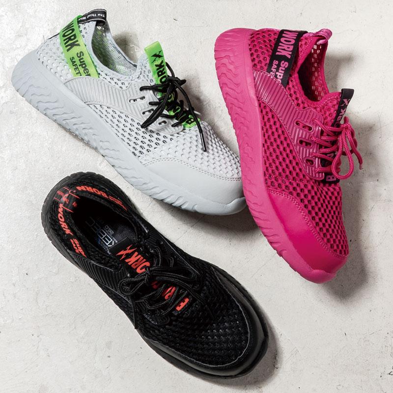 安全靴 セフティシューズ 85154 ジーベック : ユニフォームの専門店 River Stone - 通販 - Yahoo!ショッピング