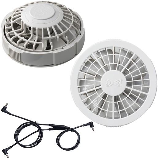 【空調服】バッテリーファンセット LIULTRA1 RD9280 ジーベック :0048-LIULTRA1-RD9280:ユニフォームの専門店 River Stone - 通販 - Yahoo ...