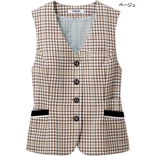 セロリー セロリー事務服 春夏ベスト S-04561 04562 04567 リフレグランスチドリ 【エコ素材】 : ワーキングユニフォーム ...