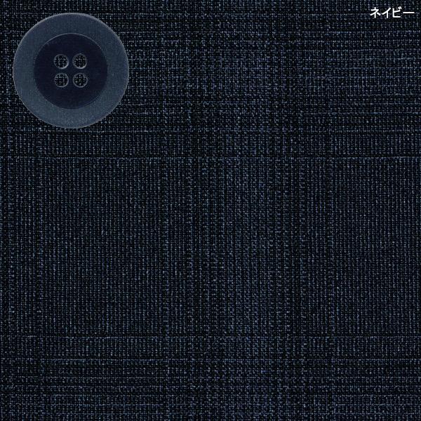 セロリー（SELERY） 事務服 ベスト S-04641 04647 ハイテックウィンドペン : ワーキングユニフォームストア - 通販 ...