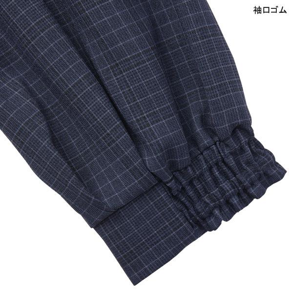 セロリー 事務服 プルオーバー S-37221 37224 エクレールチェック : ワーキングユニフォームストア - 通販 - Yahoo!ショッピング