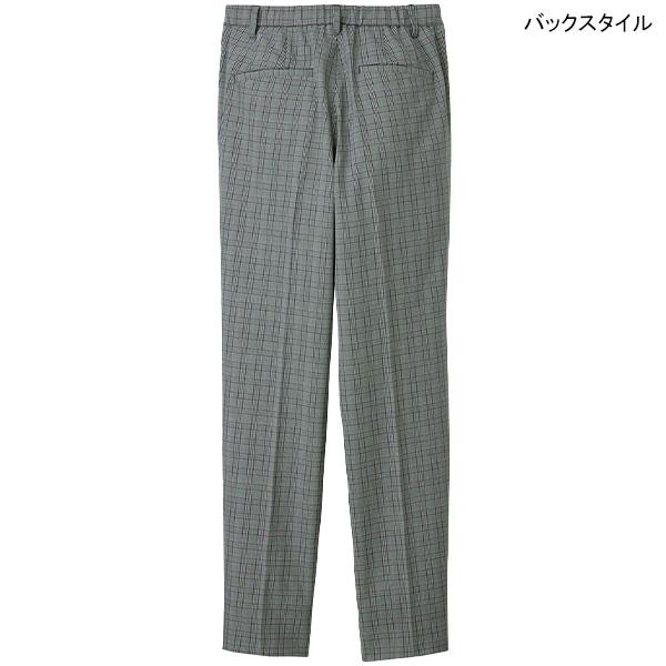 セロリー スキット 【動パンシック】男女兼用総ゴムパンツ 61479 清掃制服【エコ】 : ワーキングユニフォームストア - 通販 ...