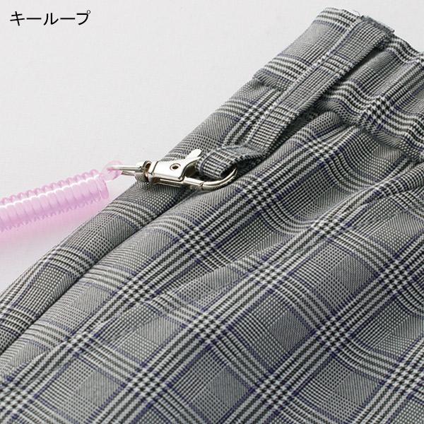 セロリー スキット 【動パンシック】男女兼用総ゴムパンツ 61479 清掃制服【エコ】 : ワーキングユニフォームストア - 通販 ...