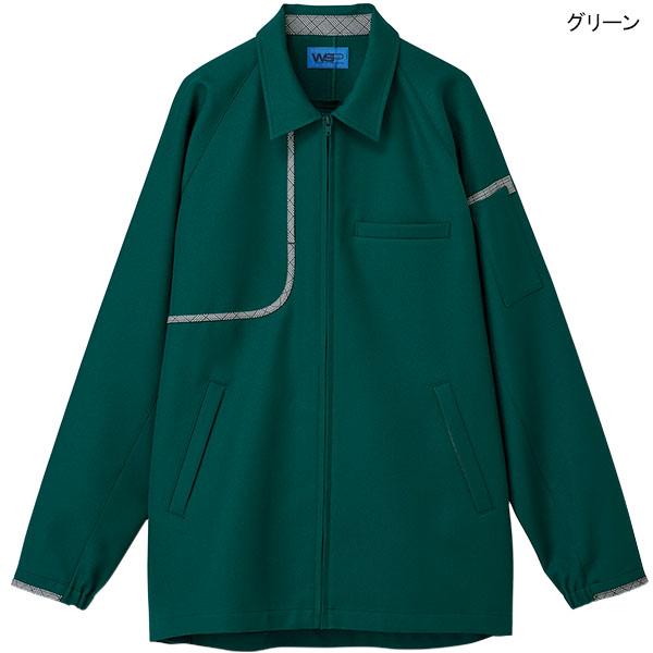 セロリー スキット ブルゾン S-62261 62265 62266 清掃制服【エコ】 : ワーキングユニフォームストア - 通販 ...