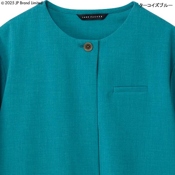 セロリー ジェーンパッカー 五分袖プルオーバー S-73230 73232 73235 フェリーチェ セロリー制服 : ワーキングユニフォーム ...