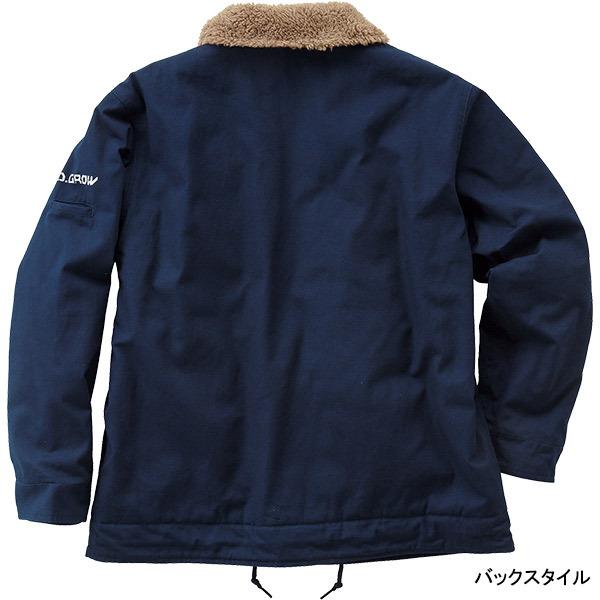 クロダルマ 作業着 D.GROW 防寒ワークコート DG503 綿100% 裏地 クロダルマ 作業着 D.GROW 防寒ワークコート DG503 綿100% 裏地