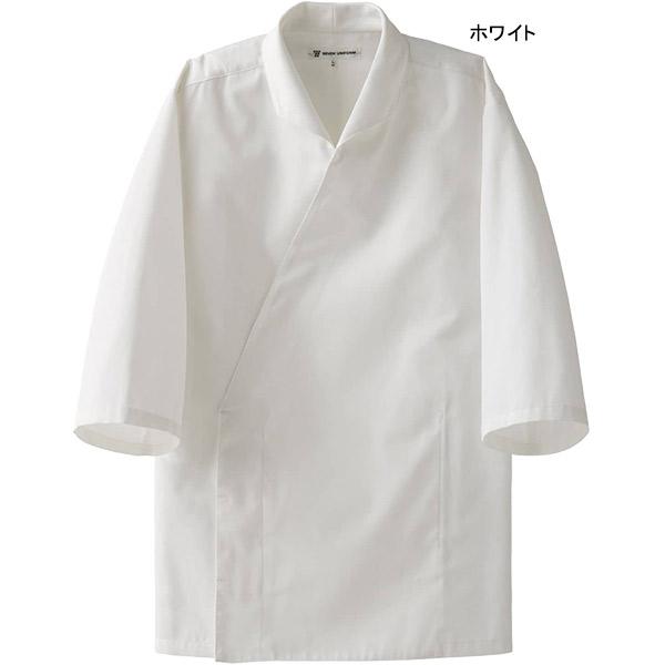 セブン セブンユニフォーム 男女兼用 五分袖上衣 EA3080 ナノツイル 和風飲食店 : ワーキングユニフォームストア - 通販 - Yahoo!ショッピング