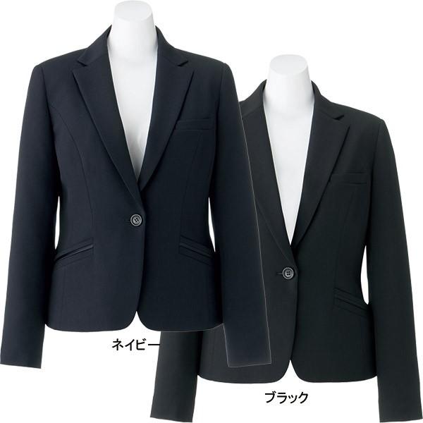 ボンマックス（BONMAX） 事務服 ジャケット AJ0256 ミニヘリンボーン