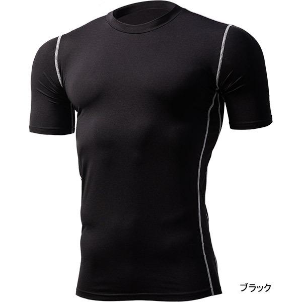 ボンマックス（ユニフォーム） 作業服インナー 消臭元/小林製薬 男女兼用 半袖コンプレッション RC3911 ロッキー : ワーキング ...