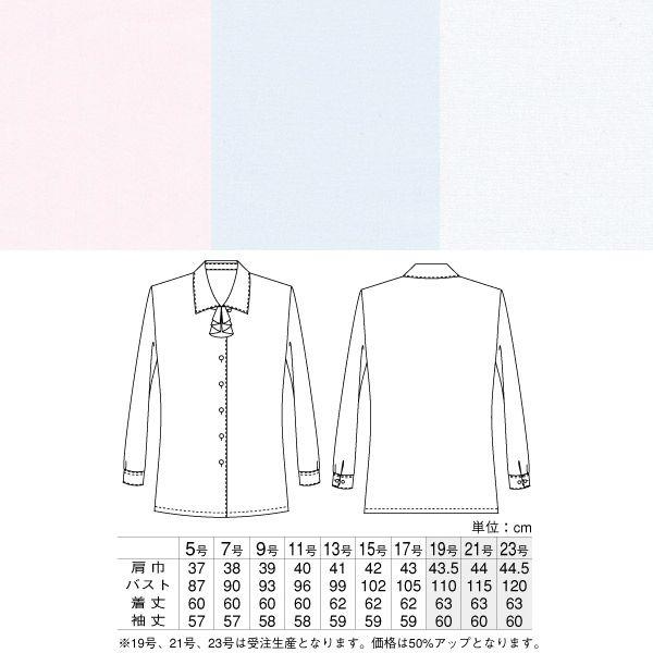 事務服 半袖リボンブラウス AR1680 パフィートロ アルファピア : ワーキングユニフォームストア - 通販 - Yahoo!ショッピング