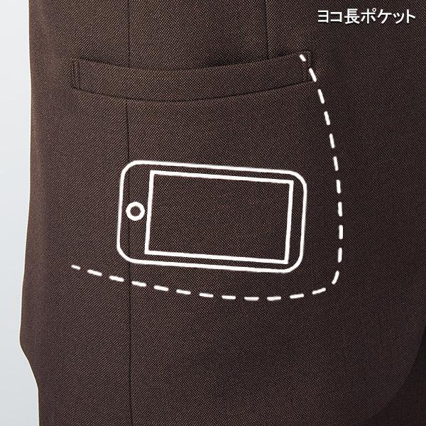 アルファピア事務服 ジャケット AR4019 シャークツイード : ワーキングユニフォームストア - 通販 - Yahoo!ショッピング