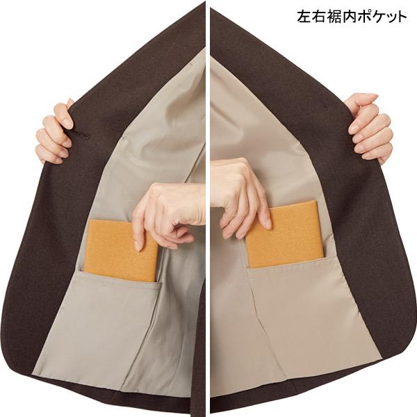 アルファピア事務服 ジャケット AR4019 シャークツイード : ワーキングユニフォームストア - 通販 - Yahoo!ショッピング