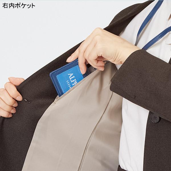 アルファピア事務服 ジャケット AR4019 シャークツイード : ワーキングユニフォームストア - 通販 - Yahoo!ショッピング