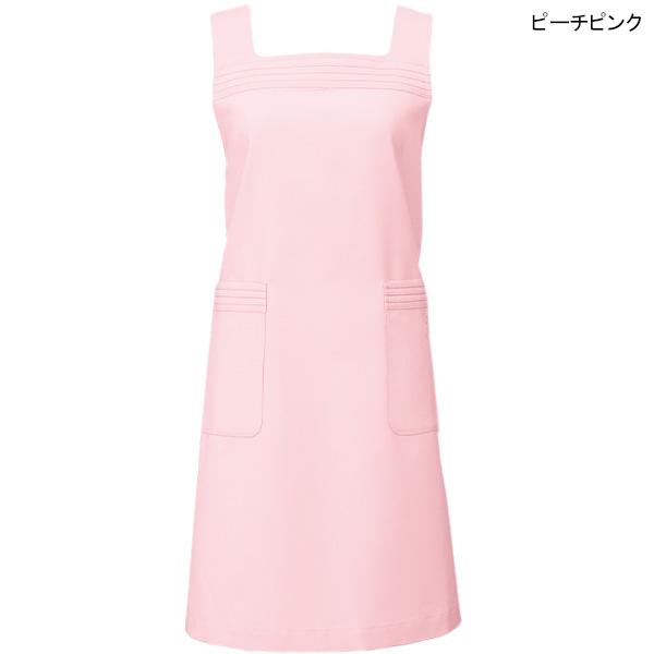 KAZEN 渡辺雪三郎 ナースエプロン YW41 ベルコット カゼン医療白衣 : ワーキングユニフォームストア - 通販 - Yahoo!ショッピング