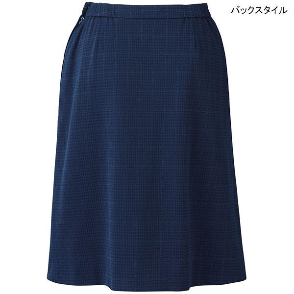 カーシーカシマ エンジョイ事務服 Aラインスカート EAS900 エフォート