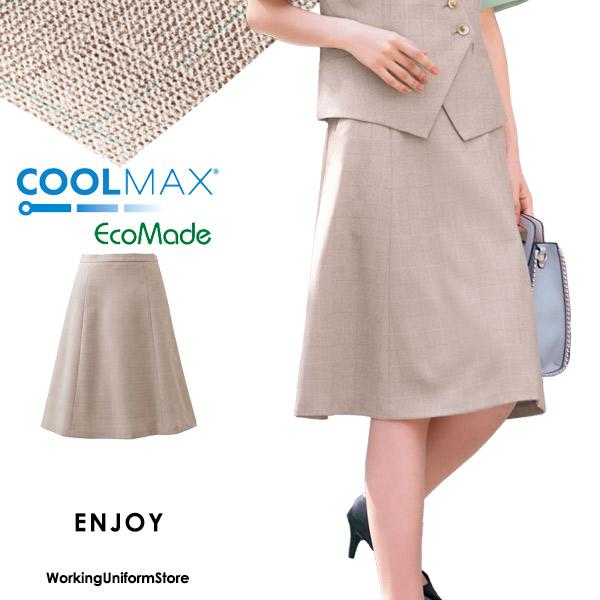 カーシーカシマ エンジョイ事務服 春夏フレアスカート ESS975 ライティグレンチェック : ワーキングユニフォームストア - 通販 - Yahoo!ショッピング