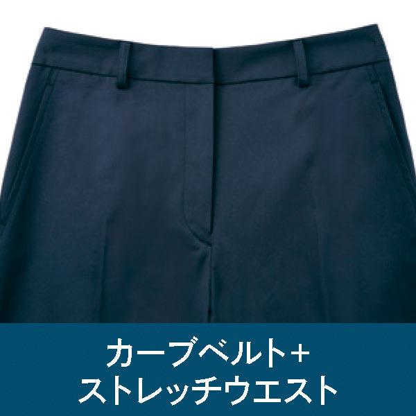 ノアール エンジョイ ECO テーパードパンツ NAL018 ダブルクロス :81nal018:ワーキングユニフォームストア - 通販 - Yahoo!ショッピング