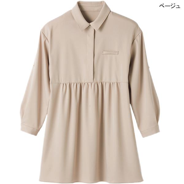 HANECTONE カウンタービズ制服 チュニックシャツ 7744 ストレッチエコサテン エステ 受付 : ワーキングユニフォームストア - 通販 - Yahoo!ショッピング