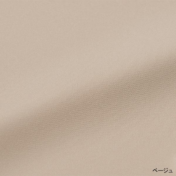 HANECTONE カウンタービズ制服 チュニックシャツ 7744 ストレッチエコサテン エステ 受付 : ワーキングユニフォームストア - 通販 - Yahoo!ショッピング