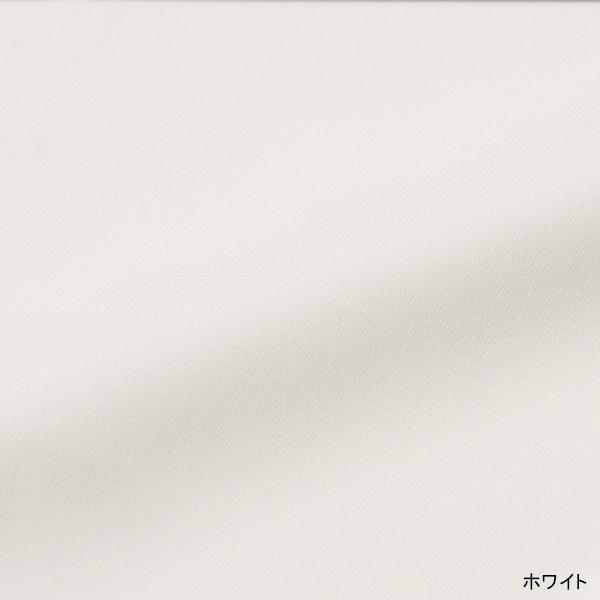 HANECTONE カウンタービズ制服 チュニックシャツ 7744 ストレッチエコサテン エステ 受付 : ワーキングユニフォームストア - 通販 - Yahoo!ショッピング