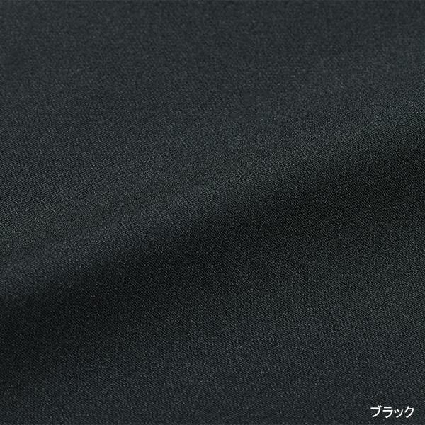 HANECTONE カウンタービズ制服 チュニックシャツ 7744 ストレッチエコサテン エステ 受付 : ワーキングユニフォームストア - 通販 - Yahoo!ショッピング