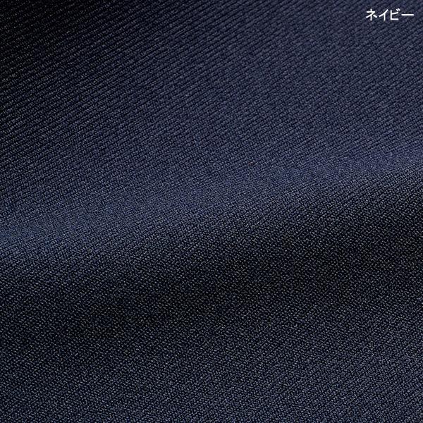 HANECTONE カウンタービズ チュニックワンピ 7747 ストレッチミルドツイル コスメ・ビューティー : ワーキングユニフォームストア - 通販 - Yahoo!ショッピング