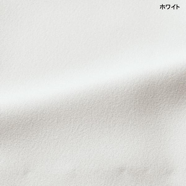 HANECTONE カウンタービズ受付制服 ジャケット 9197 バックサテンアムンゼン コスメ 営業職 : ワーキングユニフォームストア - 通販 - Yahoo!ショッピング