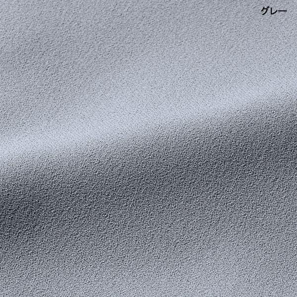 HANECTONE カウンタービズ受付制服 ジャケット 9197 バックサテンアムンゼン コスメ 営業職 : ワーキングユニフォームストア - 通販 - Yahoo!ショッピング