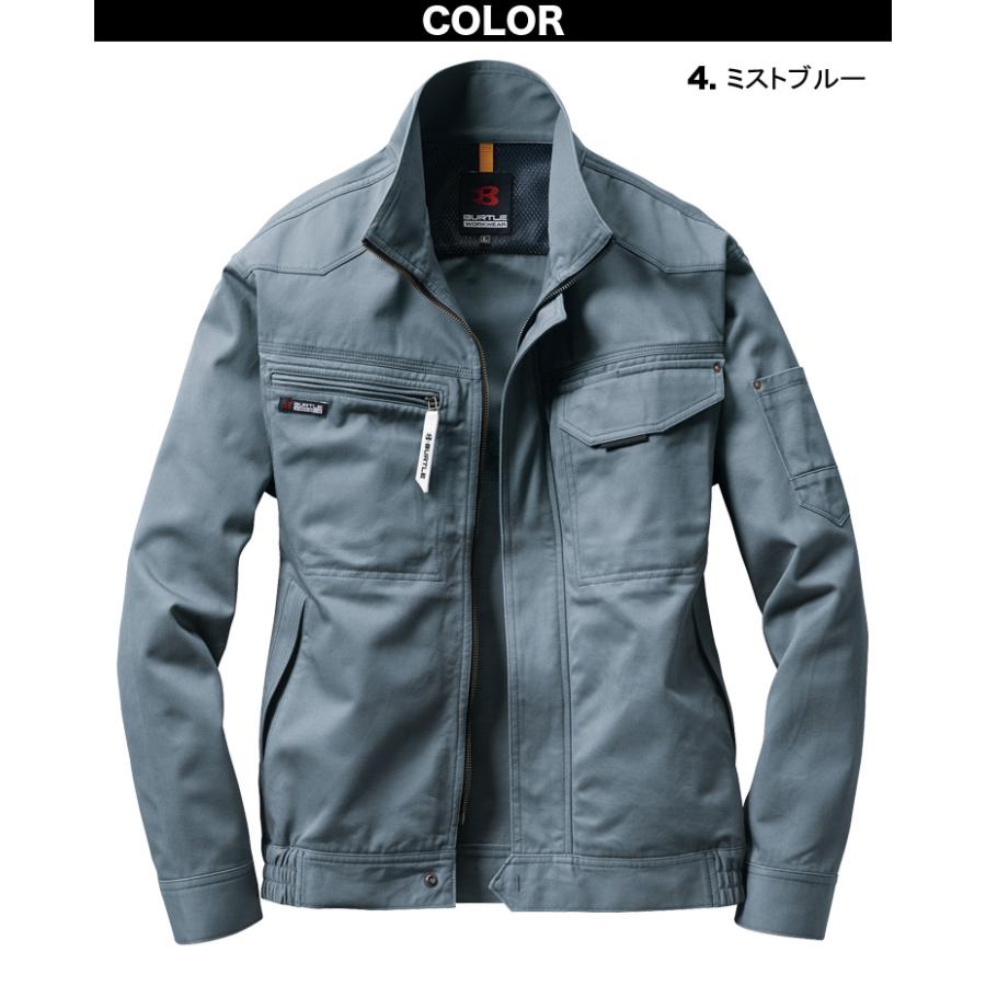 BURTLE バートル 綿100%ブルゾン 1311 大きいサイズ BIG 5L 秋冬 防縮 ウォッシュ加工 縮みにくい 土木 工事 現場メンズ ユニセックス 作業服 作業着 : 空調服 ...