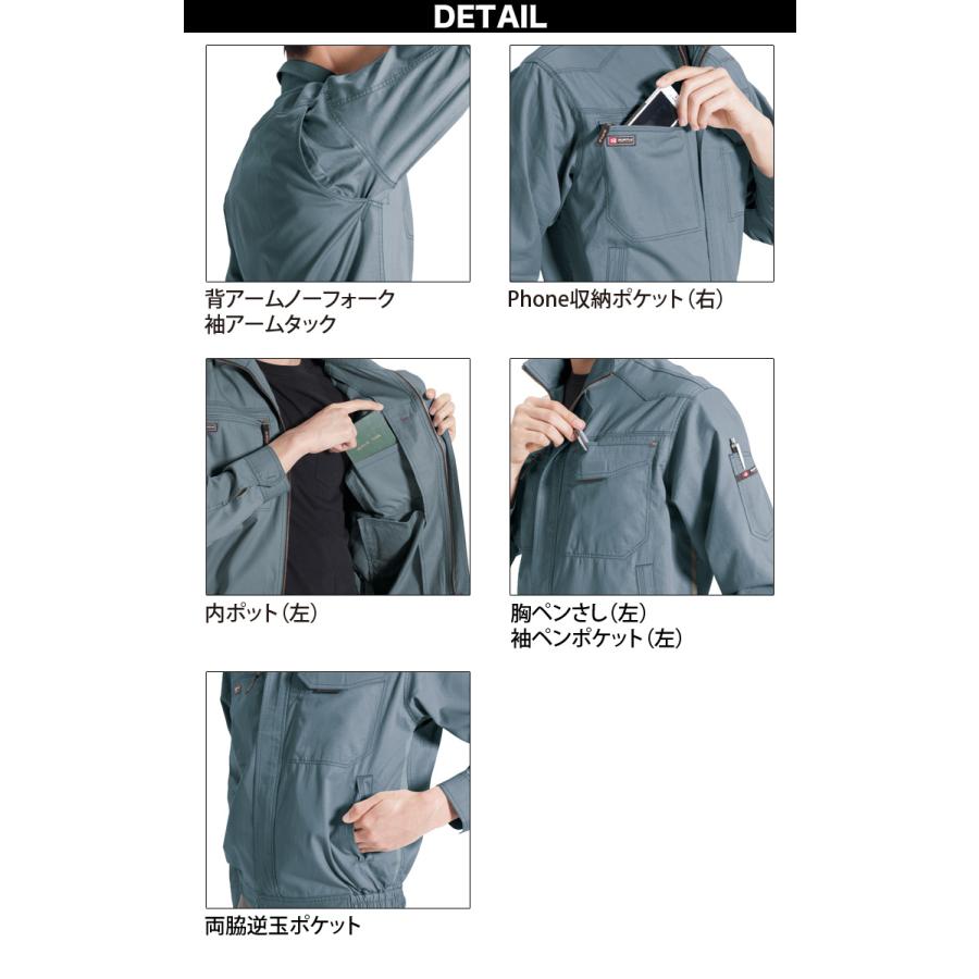 BURTLE バートル 綿100%ブルゾン 1311 大きいサイズ BIG 5L 秋冬 防縮 ウォッシュ加工 縮みにくい 土木 工事 現場メンズ ユニセックス 作業服 作業着 : 空調服 ...