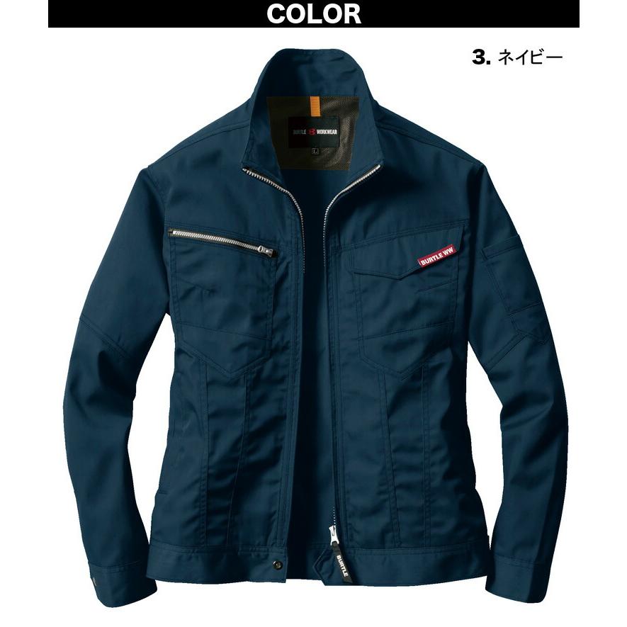 BURTLE Burtle バートル ジャケット JIS T8118 制電 ストレッチ 1701 作業着 作業服 作業用 ブルゾン 定番 通年 秋冬 : 空調服・ファン付き作業着取扱店 ...