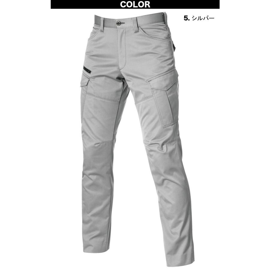 BURTLE Burtle バートル カーゴパンツ JIS T8118 大きいサイズ 8L 制電 ストレッチ 1702 作業着 作業服 ズボン 定番 通年 秋冬 : 空調服・ファン付き作業着 ...