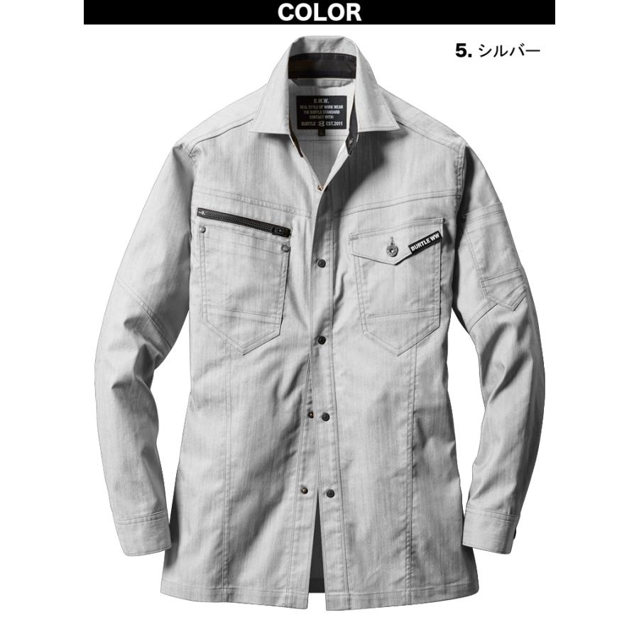 BURTLE 長袖シャツ（ユニセックス）1815 バートル ムラ糸片サイド染め 制電 ストレッチ 春夏 作業服 作業着 メンズ レディース ユニフォーム :005-1815:空調服・ファン付き ...