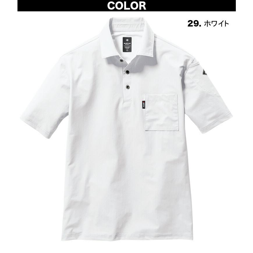 BURTLE（バートル） 接触冷感 ストレッチ 吸汗速乾 UVカット 半袖ポロシャツ 237 S〜3XL 春夏 作業服 作業着 ドライシャツ : 空調服・ファン付き作業着取扱店 ユニフォーム ...
