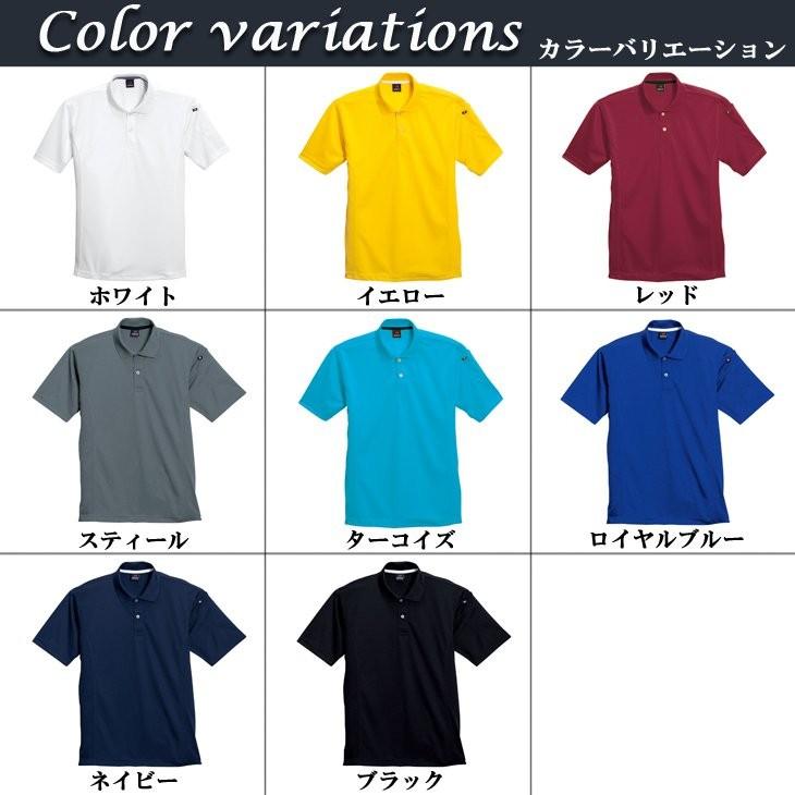 作業着 半袖ポロシャツ 袖部マルチポケット 吸汗速乾 消臭テープ付き ユニセックスシルエット BURTLE 305 :005-305:空調服・ファン付き作業着取扱店 ユニフォーム百科 - 通販 ...