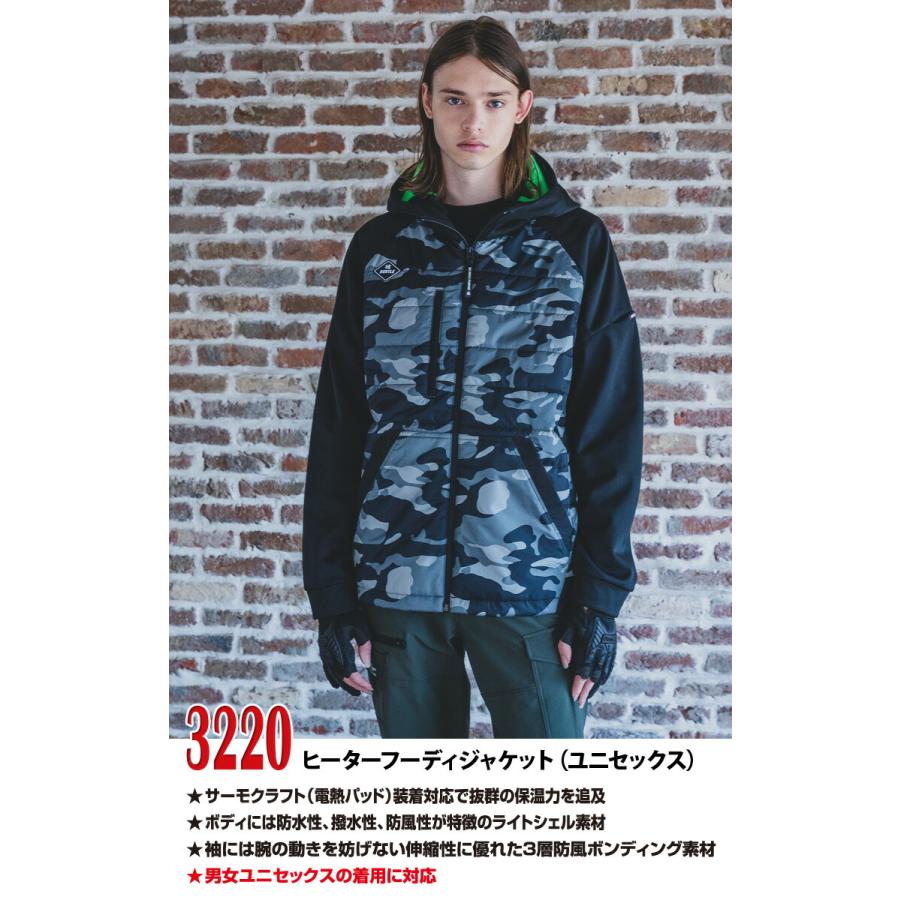 BURTLE バートル 秋冬 ヒーターフーディジャケット（ユニセックス）3220 XXL 単品 大きいサイズ サーモクラフト別売 防風 耐久撥水加工 作業服 作業着 防寒 : 空調服・ファン ...