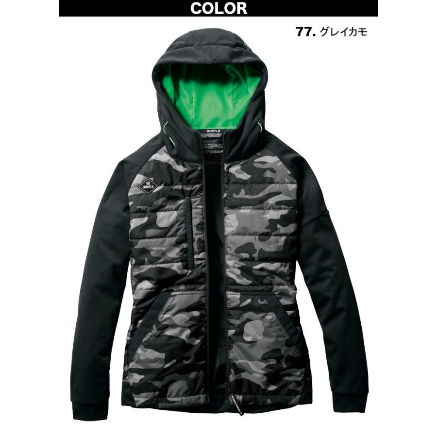 BURTLE バートル 秋冬 ヒーターフーディジャケット（ユニセックス）3220 XXL 単品 大きいサイズ サーモクラフト別売 防風 耐久撥水加工 作業服 作業着 防寒 : 空調服・ファン ...