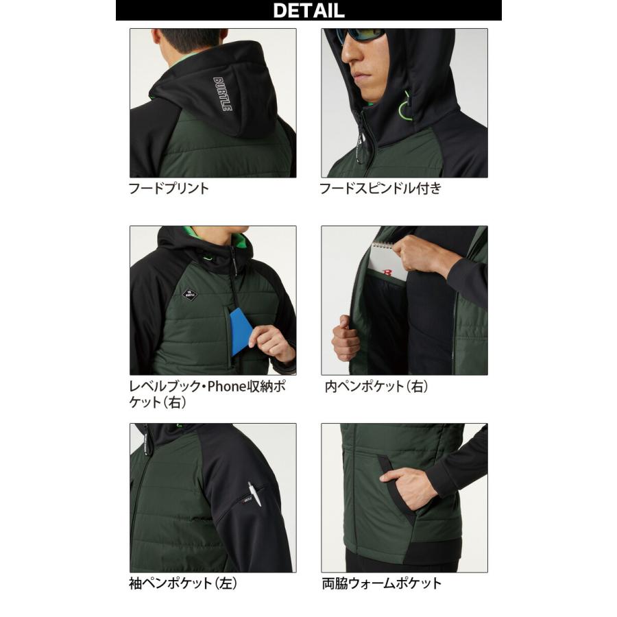 BURTLE バートル 秋冬 ヒーターフーディジャケット（ユニセックス）3220 XXL 単品 大きいサイズ サーモクラフト別売 防風 耐久撥水加工 作業服 作業着 防寒 : 空調服・ファン ...