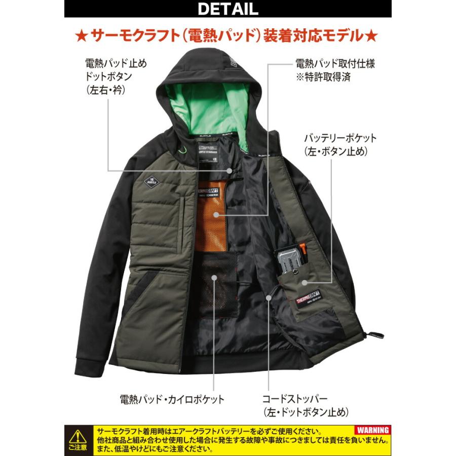 BURTLE バートル 秋冬 ヒーターフーディジャケット（ユニセックス）3220 XXL 単品 大きいサイズ サーモクラフト別売 防風 耐久撥水加工 作業服 作業着 防寒 : 空調服・ファン ...