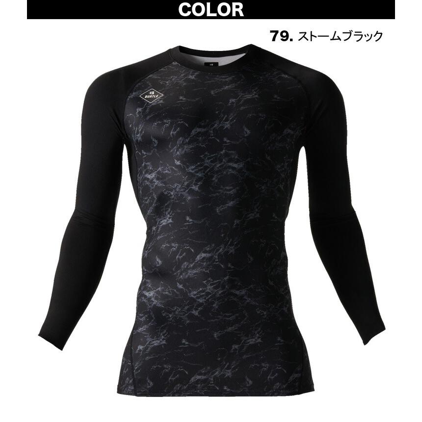 BURTLE 2022年新商品 バートル 秋冬用 ストレッチ ホットフィッテッド アンダーウェア コンプレッション インナー(ユニセックス） 4076 S~XXL 作業服 作業着 : 空調服 ...