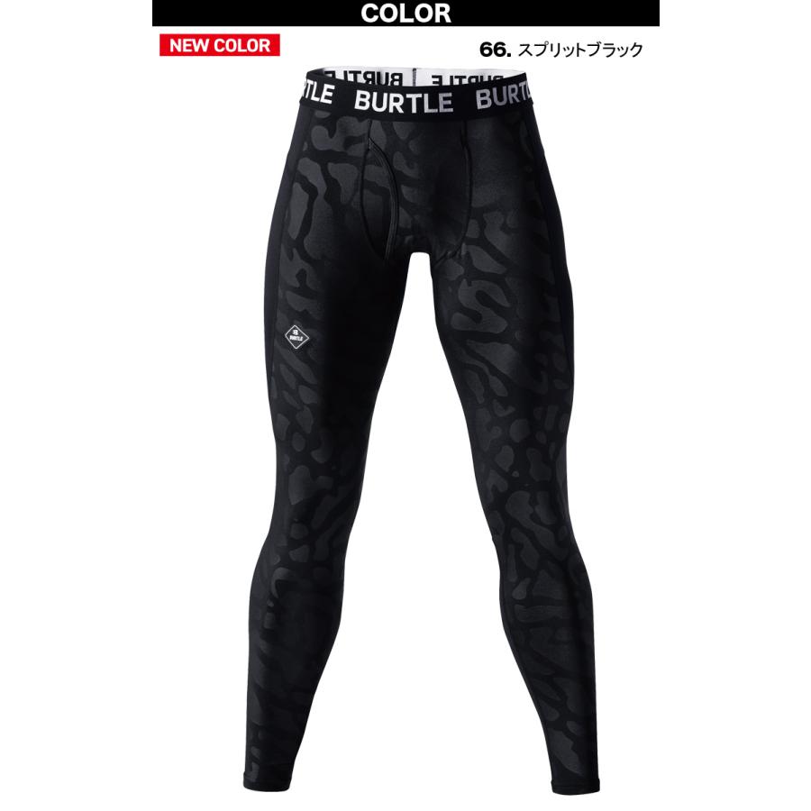 BURTLE（バートル） 秋冬用 ホットフィッテッドパンツ（ユニセックス）4077 S〜XL ストレッチ 秋冬 防寒 インナー メンズ 吸汗速乾 消臭 作業服 作業着 : 空調服・ファン付き ...
