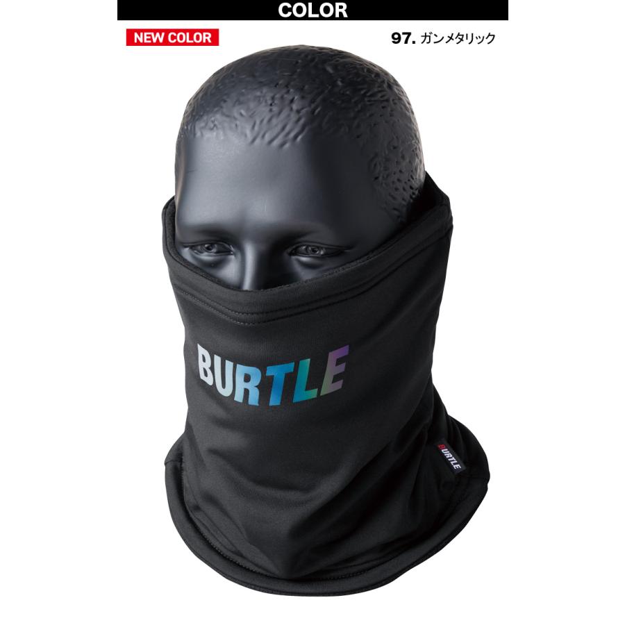 BURTLE 2024年新色登場 バートル 秋冬用 ネックゲイター 4092 フリーサイズ (ユニセックス）防寒 保温 ネックウォーマー 作業服 作業着 : 空調服・ファン付き作業着取扱店 ...