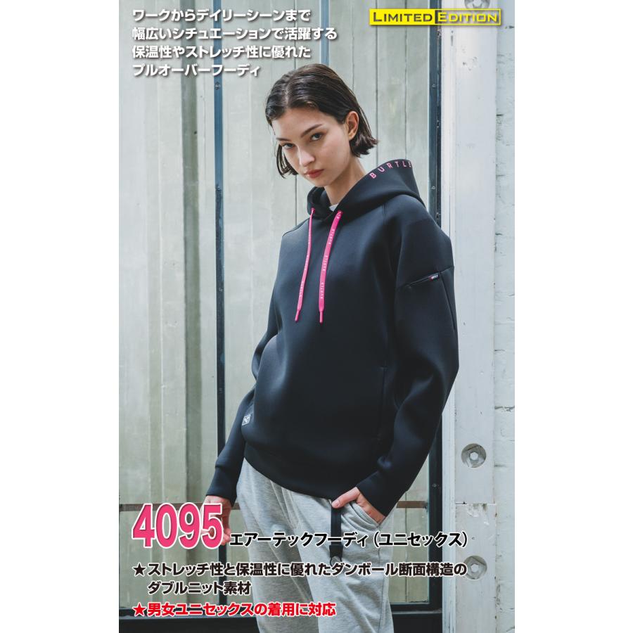 【BURTLE】エアーテックフーディ（ユニセックス）4095 軽量 保温 メンズ レディース ストレッチ 作業服 作業着 軽防寒 バートル : 005-4095 : 空調服・ファン付き作業着 ...