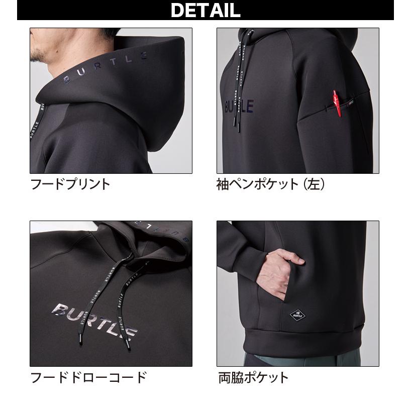 【BURTLE】エアーテックフーディ（ユニセックス）4095 軽量 保温 メンズ レディース ストレッチ 作業服 作業着 軽防寒 バートル : 005-4095 : 空調服・ファン付き作業着 ...