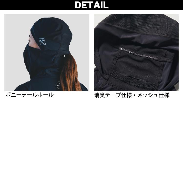 BURTLE（バートル） アイスバラクラバ（ユニセックス）4101 フリーサイズ 接触冷感 消臭テープ ストレッチ UVカット 吸汗速乾 作業服 作業着 春夏 コンプレッション : 空調服 ...